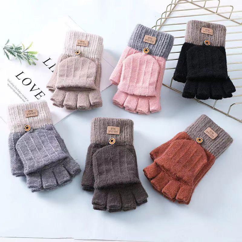 Flip Top Mittens Women